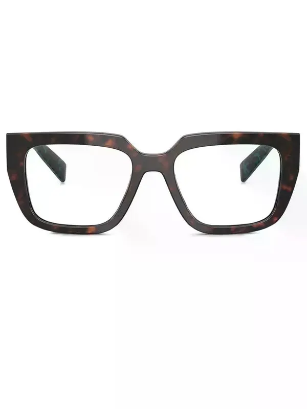 Prada Square-frame Glasses - Brown