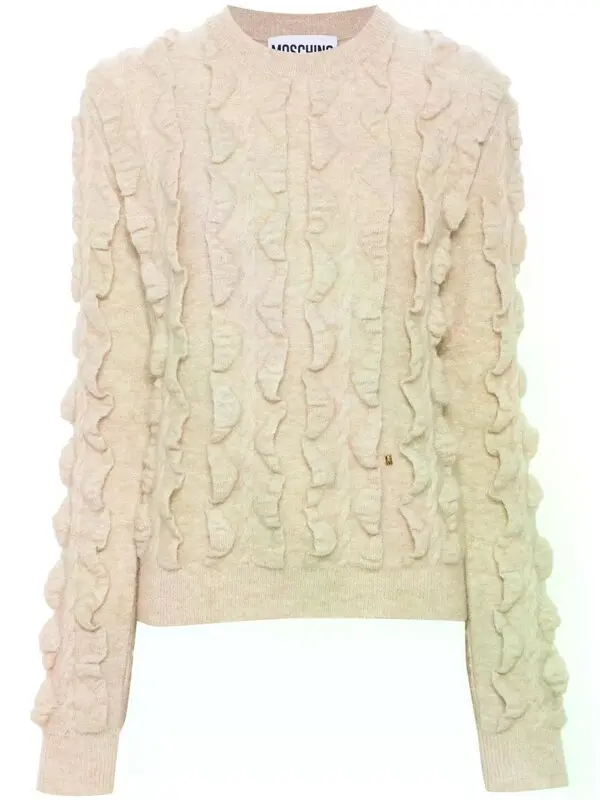 Moschino Plaque Sweater - Neutrals