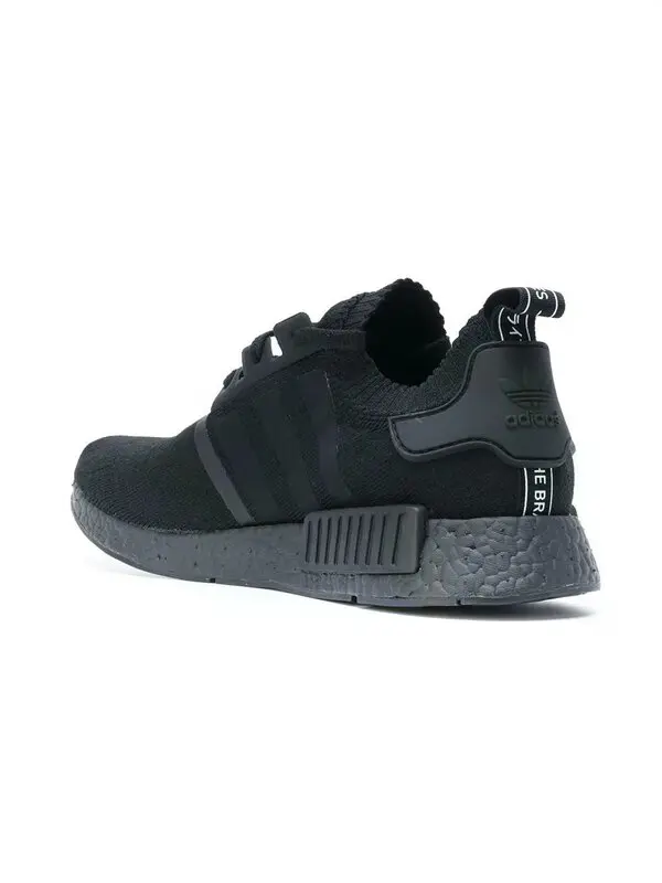 Adidas Nmd_r1 Primeknit Japan Triple Sneakers