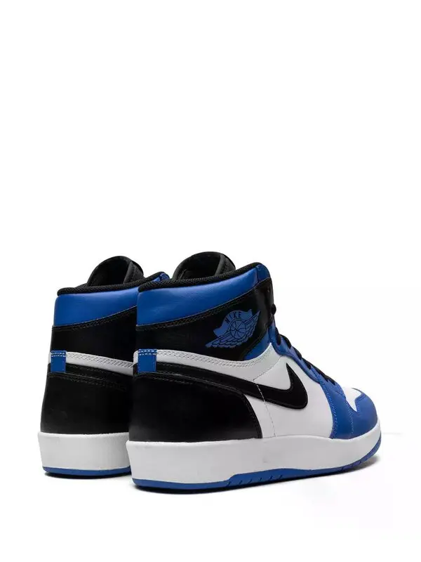 JORDAN Air 1.5 High Reverse Fragment Sneakers