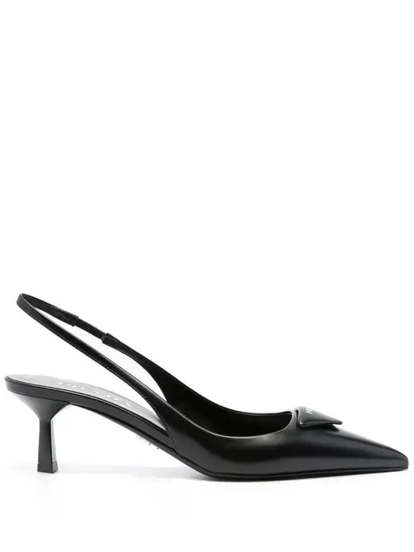 Prada Leather Slingback Pumps