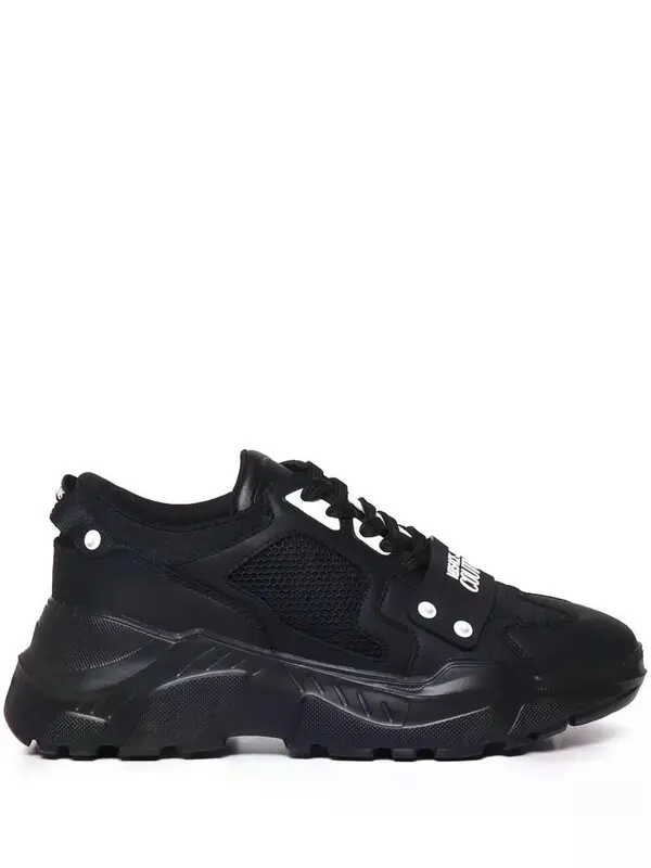 Versace Logo-print Sneakers