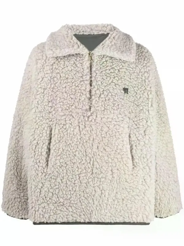 Nanushka Reversible Pullover Jacket