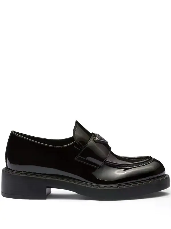 Prada Chocolate Patent Leather Loafers