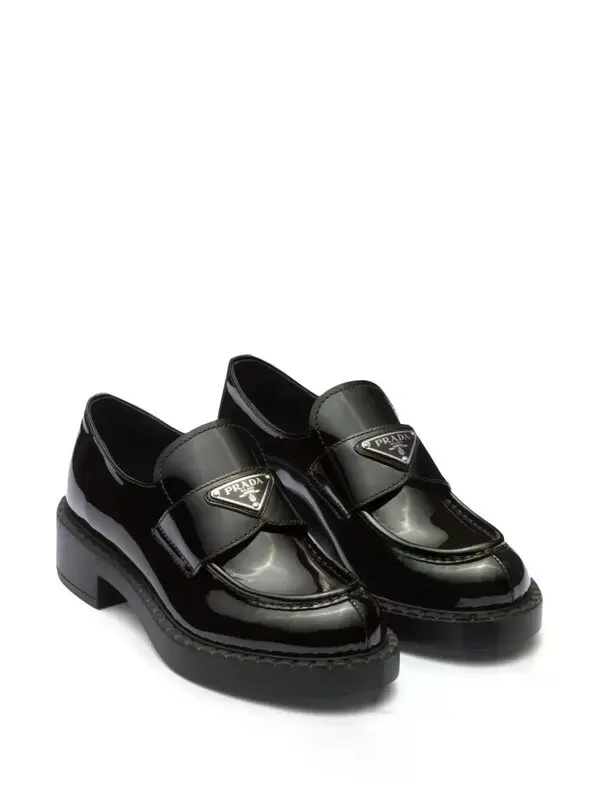 Prada Chocolate Patent Leather Loafers