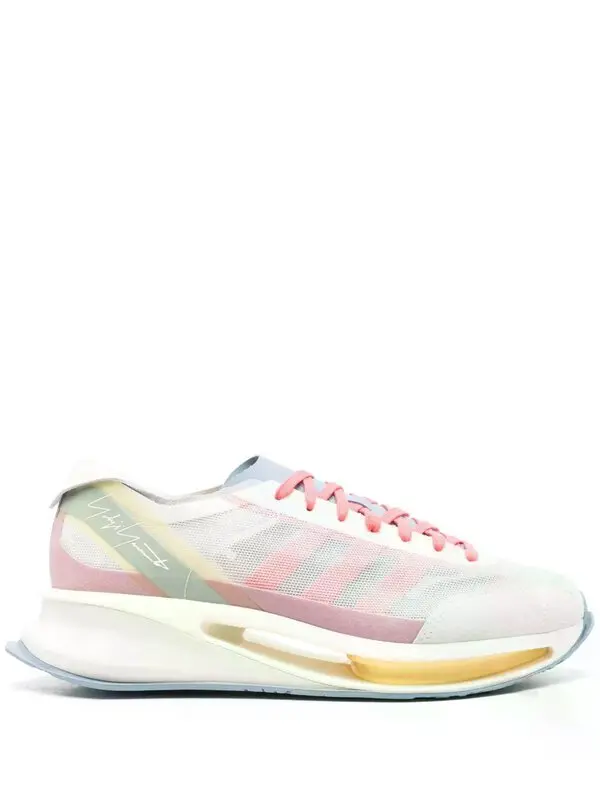Adidas S-gendo Run Sneakers