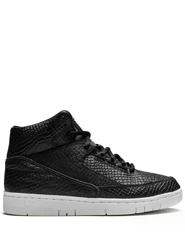 Nike X Dover Street Market Air Python Nyc Sp Sneakers