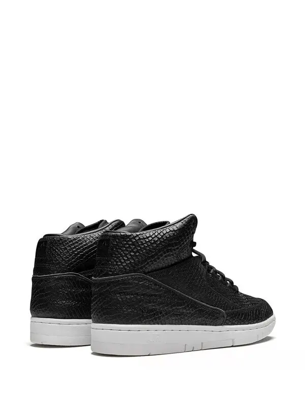 Nike X Dover Street Market Air Python Nyc Sp Sneakers
