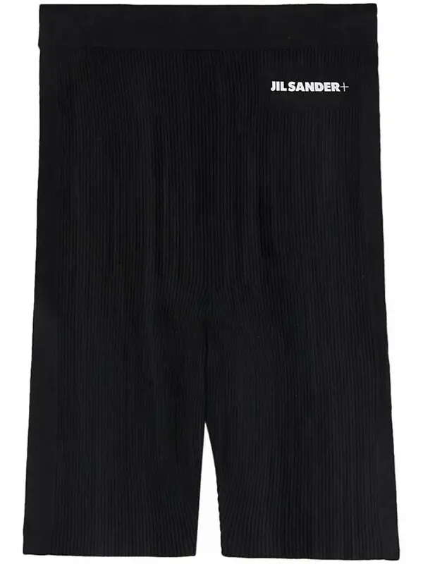 JIL SANDER Seamless Cotton Shorts - Black