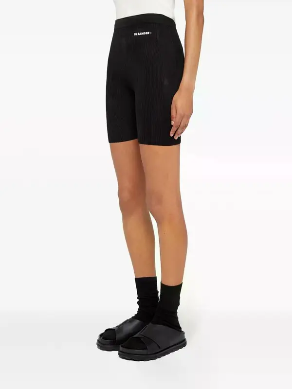 JIL SANDER Seamless Cotton Shorts