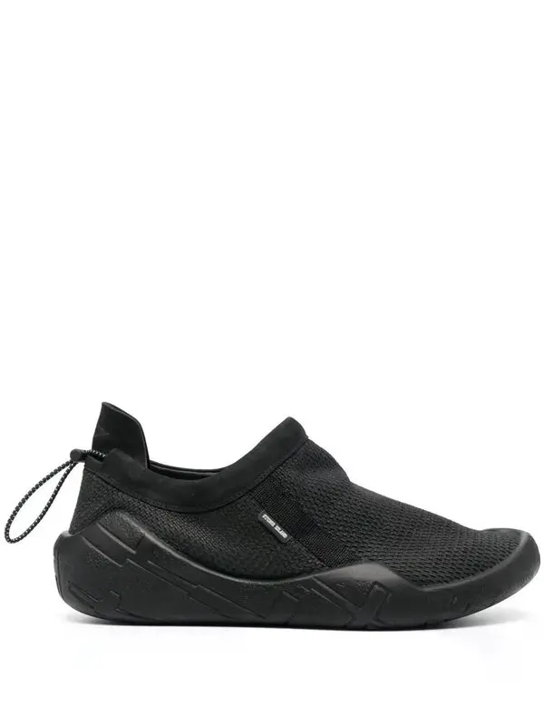 Stone Island Drawstring-fastening Sneakers