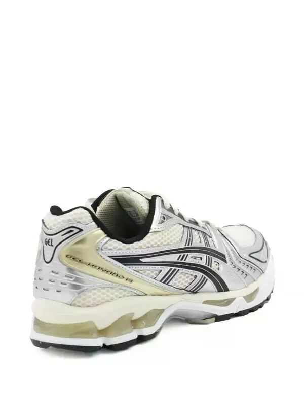 Asics Gel-kayano Sneakers
