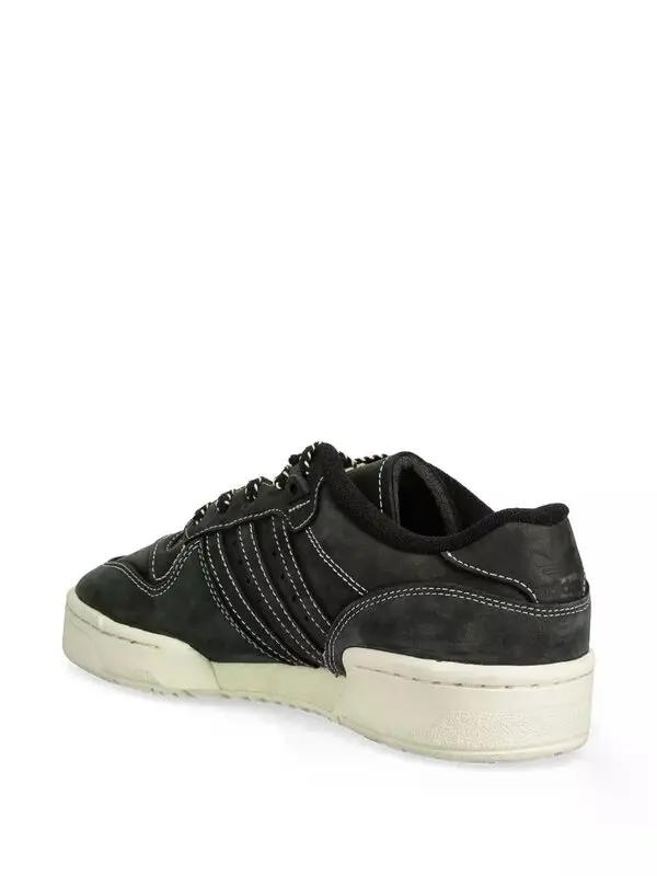 Adidas Rivalry Sneakers