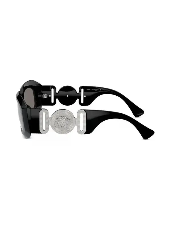 Versace Rectangle-frame Sunglasses