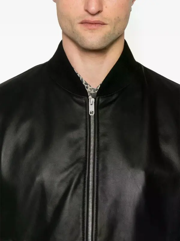 Bally Leather Bomber Jacket
