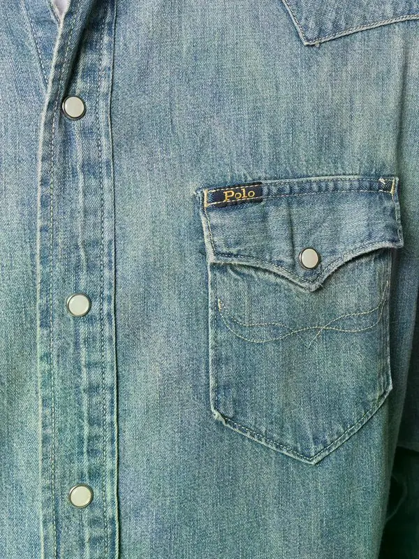 Polo Ralph Lauren Western Denim Shirt