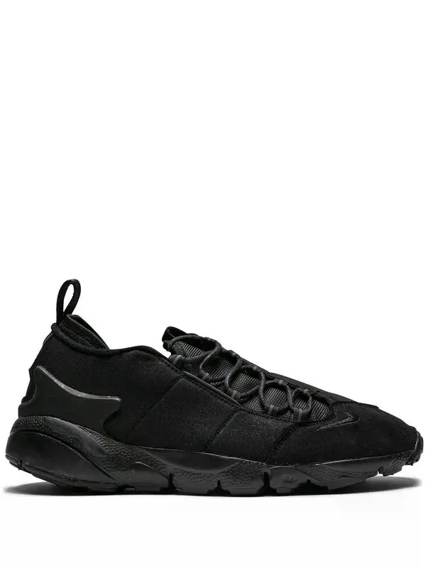 Nike X Comme Des Garçons Air Footscape Nm/cdg Sneakers - Black