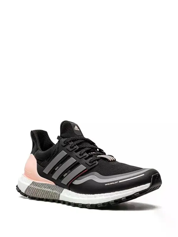 Adidas Ultraboost Guard Sneakers