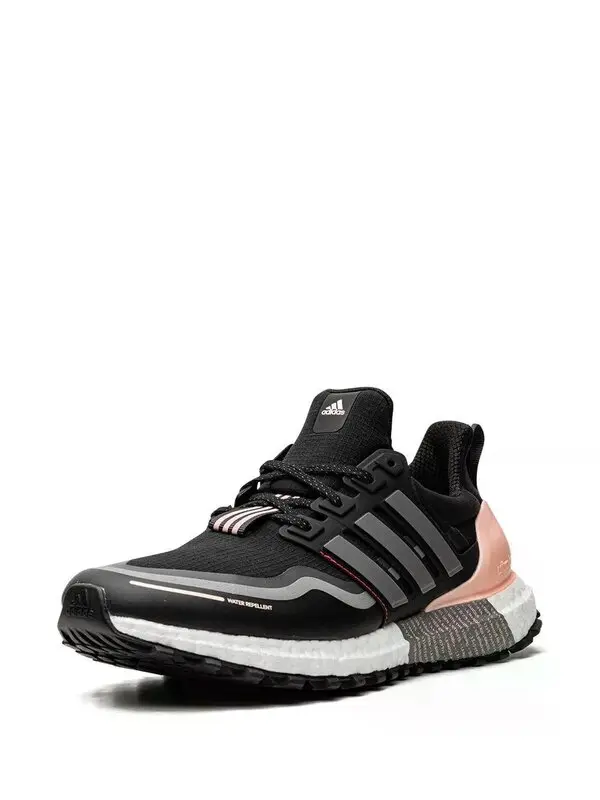 Adidas Ultraboost Guard Sneakers