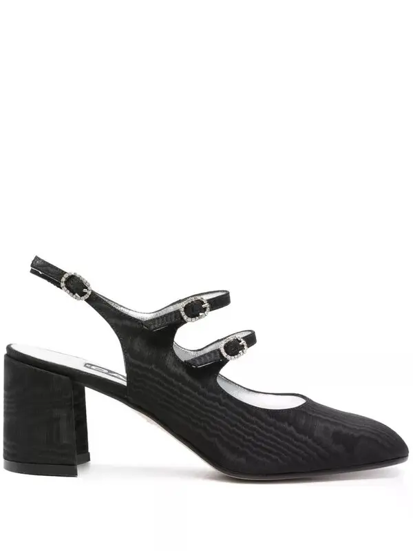 CAREL Banana 70mm Slingback Pumps