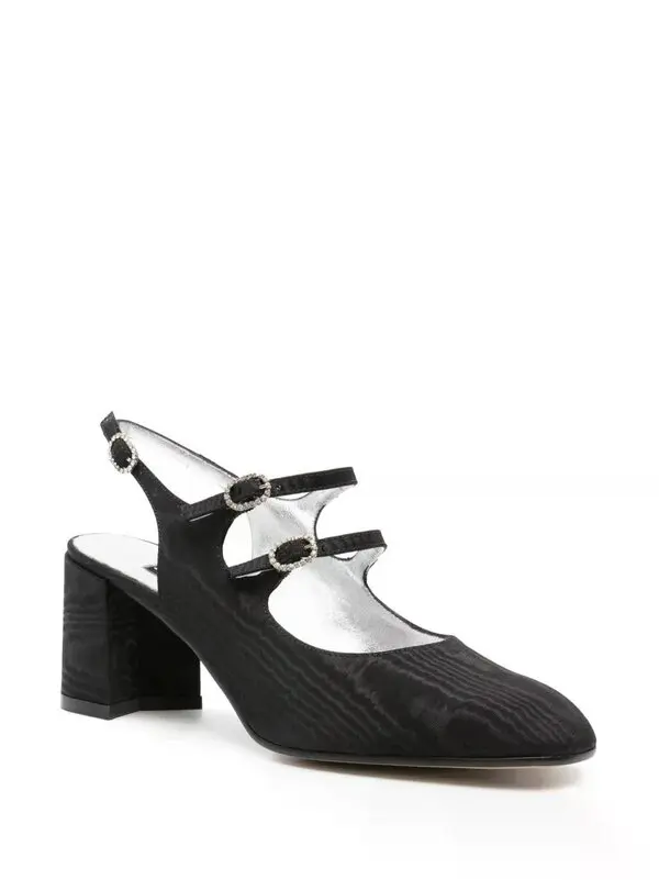 CAREL Banana 70mm Slingback Pumps