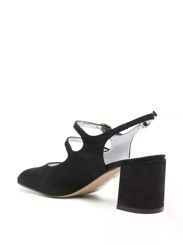 CAREL Banana 70mm Slingback Pumps