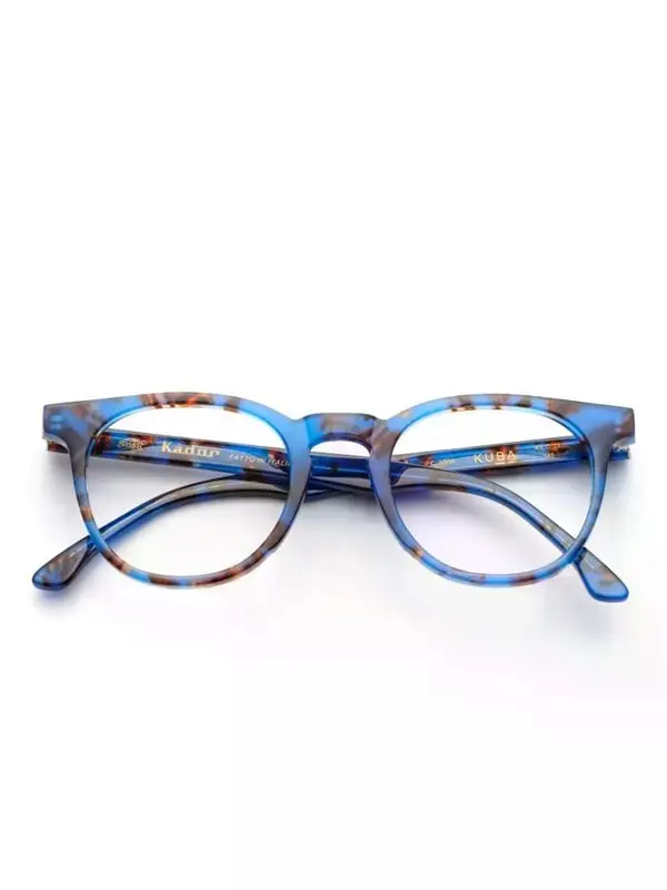KADOR Kuba Square-frame Glasses