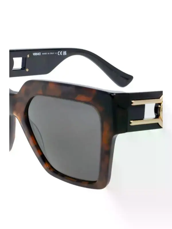 Versace Square-frame Sunglasses - Brown