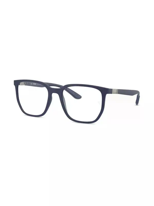 Ray-ban Rx7235 Eyeglasses