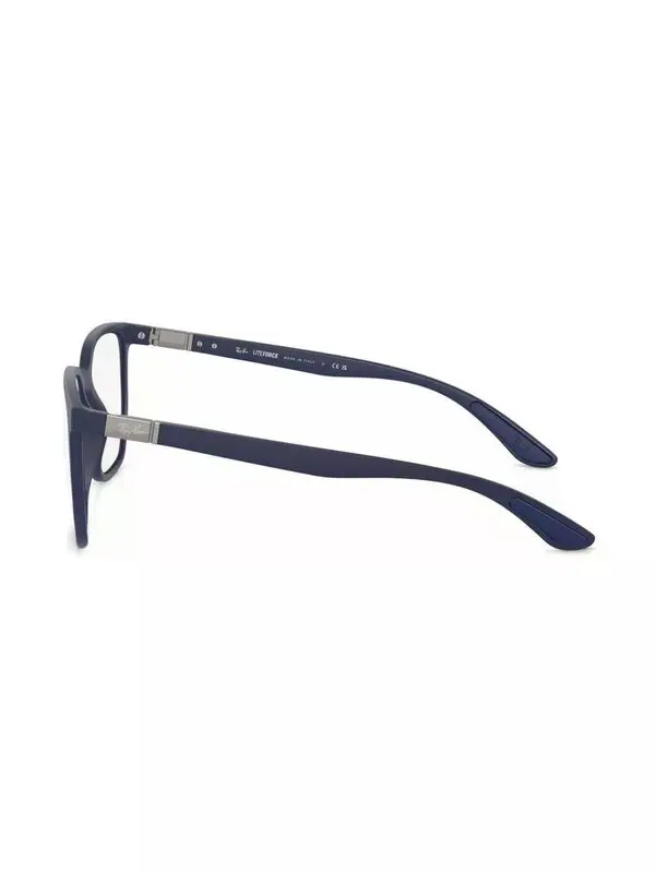 Ray-ban Rx7235 Eyeglasses