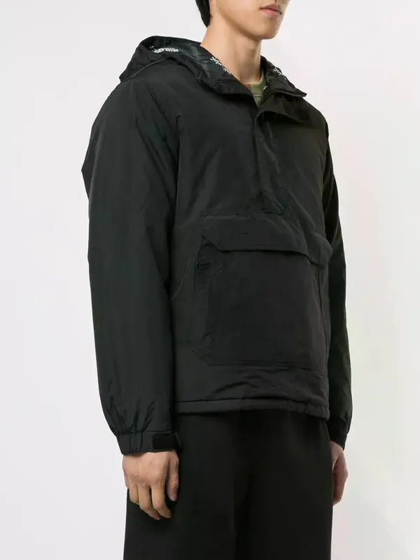 Supreme Half-zip Hooded Windbreaker