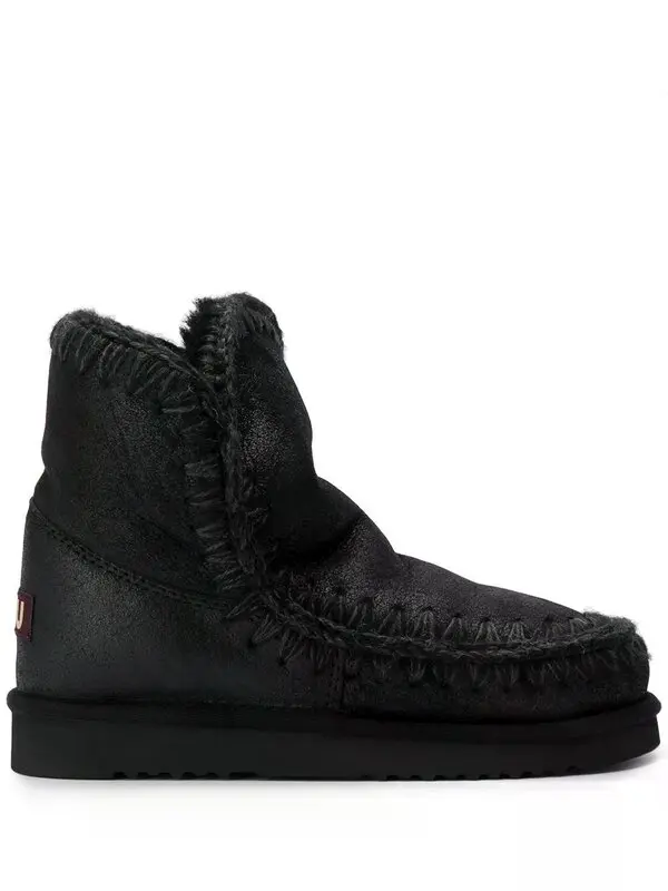 Mou Eskimo 18 Ankle Boots