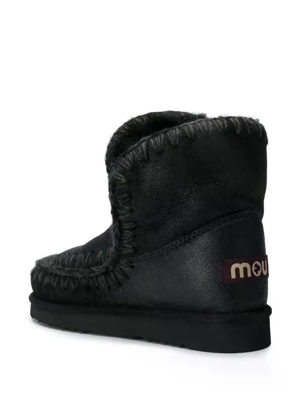 Mou Eskimo 18 Ankle Boots