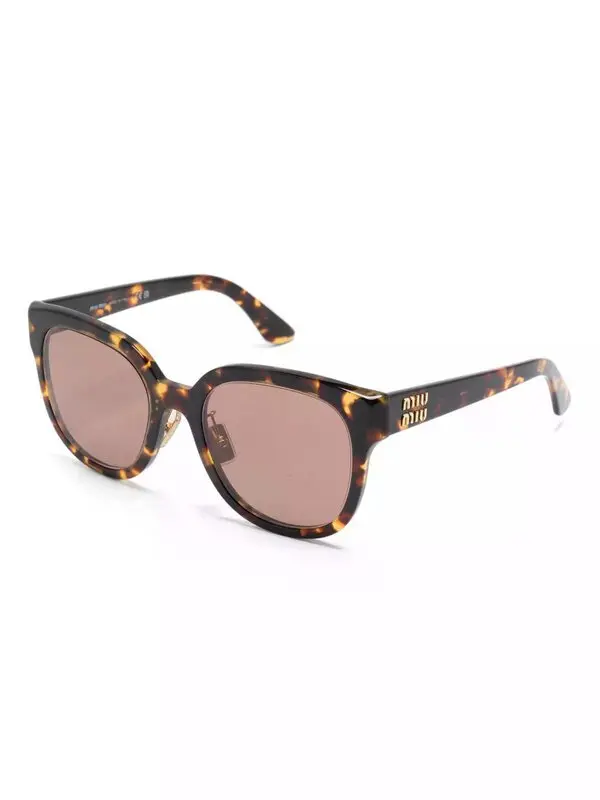 Miu Miu Square-frame Sunglasses