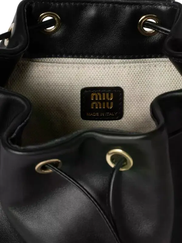 Miu Miu Leather Convertible Backpack