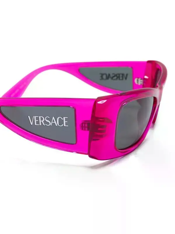Versace Logo-engraved Sunglasses
