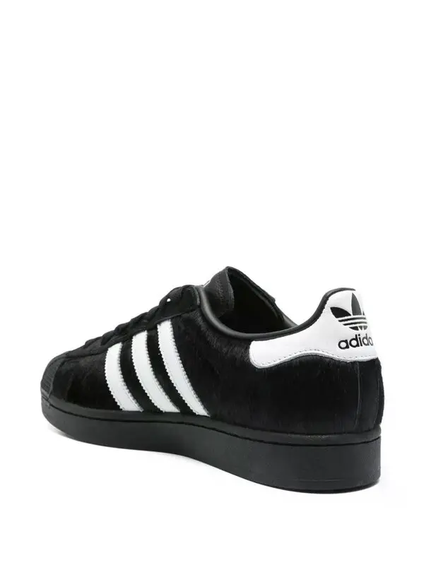 Adidas Superstar Ii Sneakers