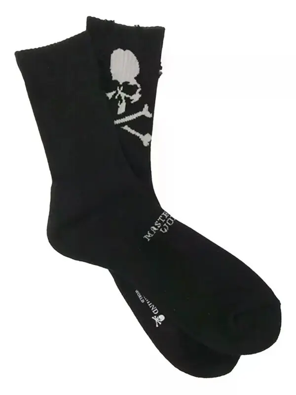 MASTERMIND WORLD Distressed-effect Socks - Black