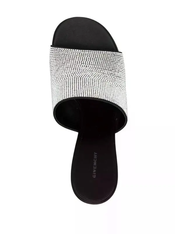 Givenchy 70mm G Cube Sculpted Heel Sandals - Silver