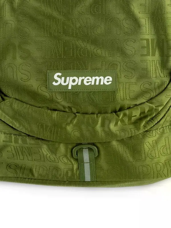 Supreme Box Logo Backpack