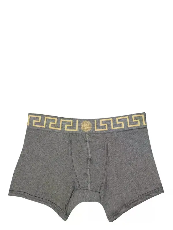 Versace Cotton-jersey Long Trunks - Grey
