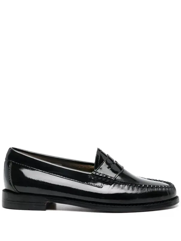 G.H.BASS Weejuns Penny Loafers - Neutrals