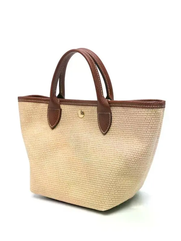 Longchamp Le Pliage Xs Tote Bag