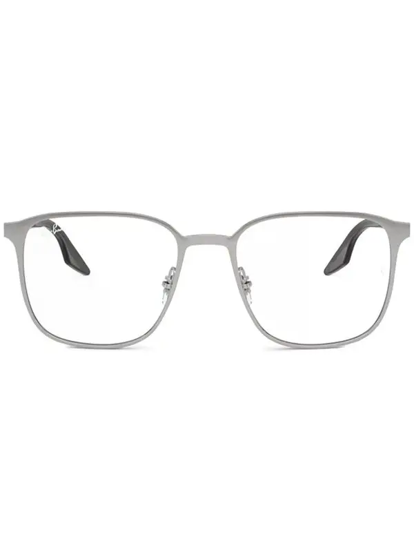 Ray-ban Rx6512 Eyeglasses