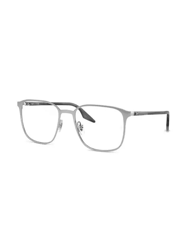 Ray-ban Rx6512 Eyeglasses