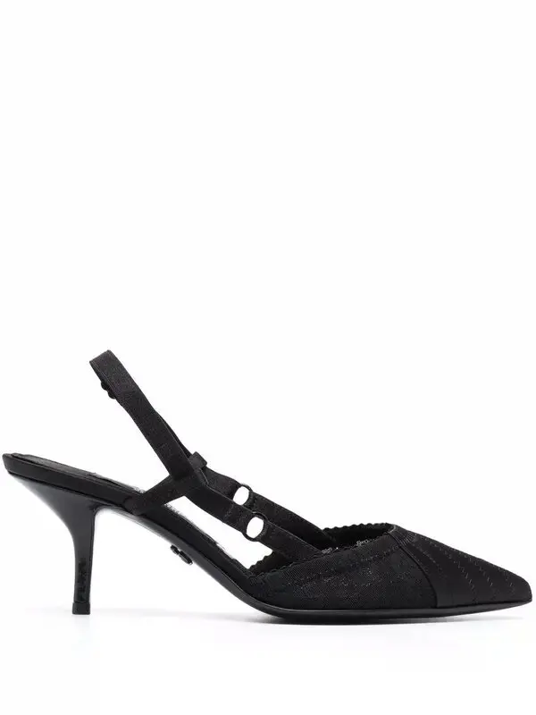 Dolce & Gabbana Pointed Slingback Pumps