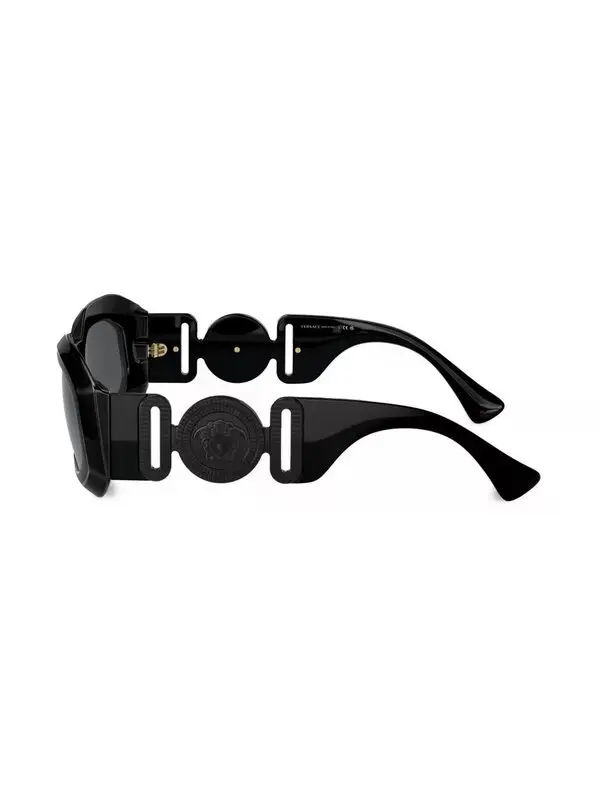 Versace Geometric-frame Tinted Sunglasses