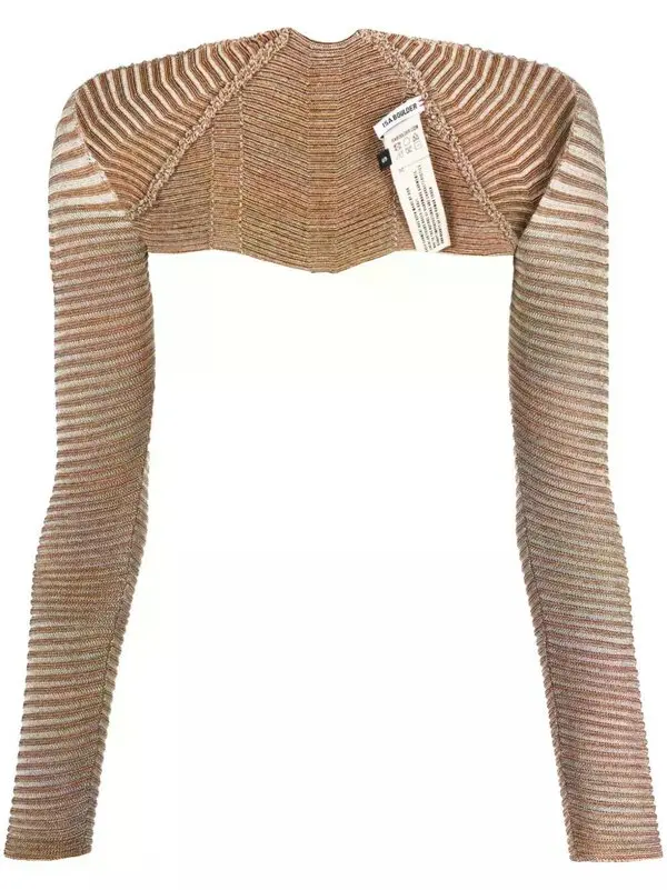 ISA BOULDER Pupa Ribbed Sleeves - Neutrals