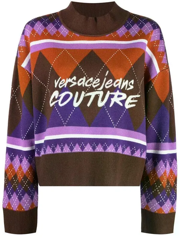 Versace Argyle-knit Logo-embroidered Jumper - Brown