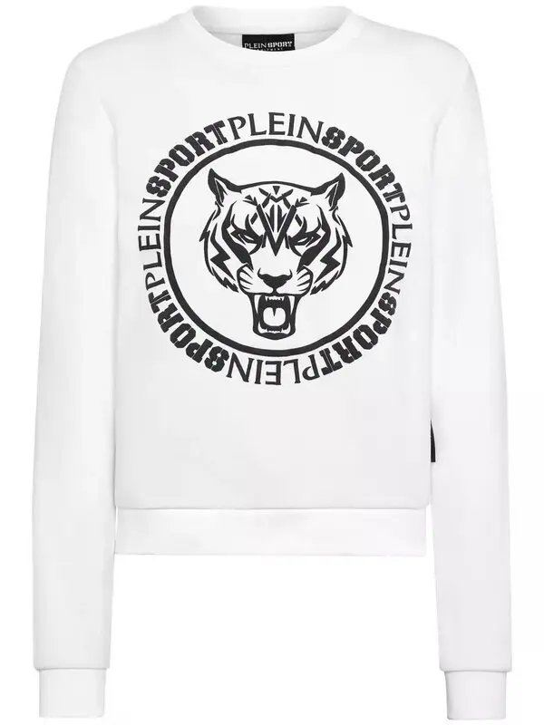 PLEIN SPORT Tiger-print Cropped Sweatshirt - White